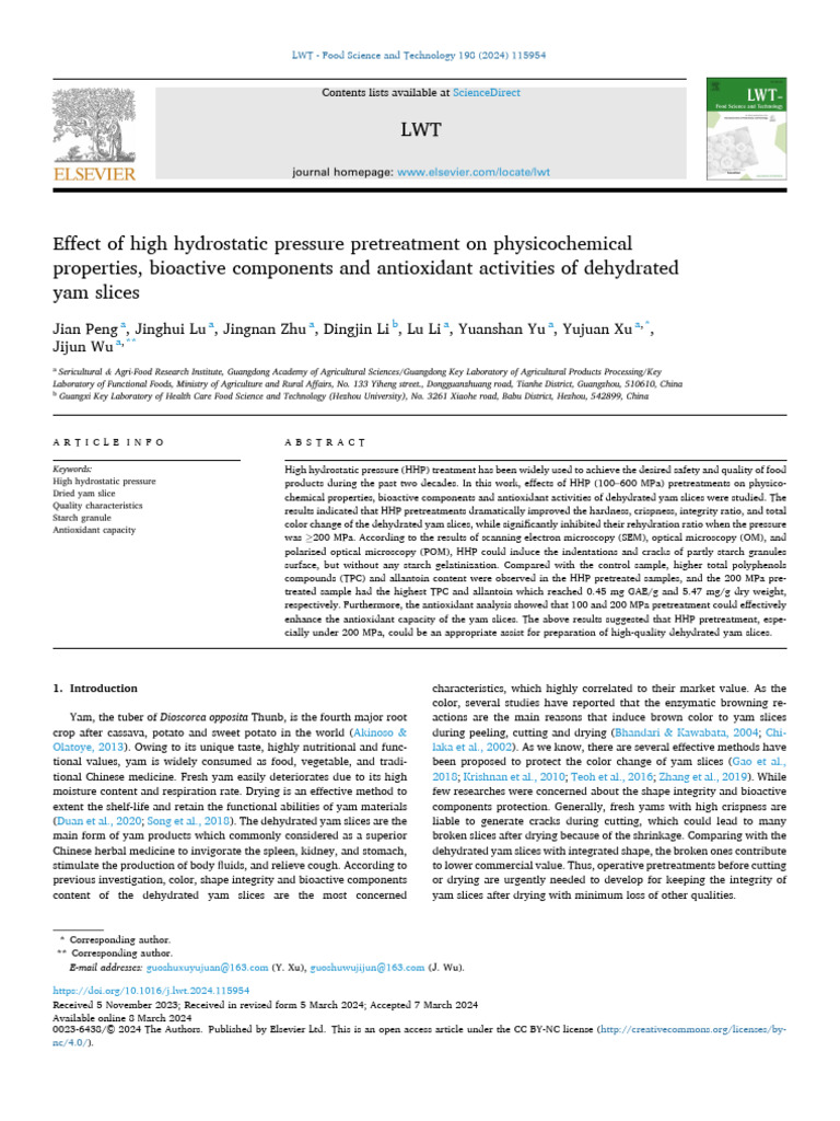 Jian Peng, Jinghui Lu, Jingnan Zhu, Dingjin Li, Lu Li, Yuanshan Yu ...