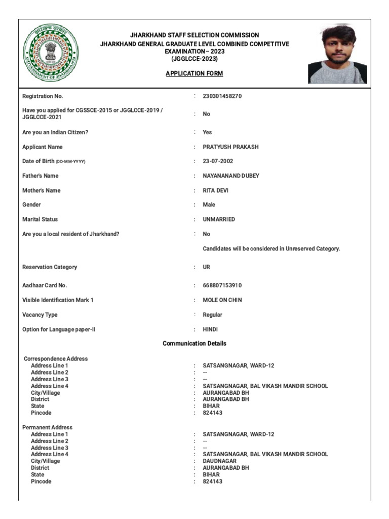 Applicant Print | PDF