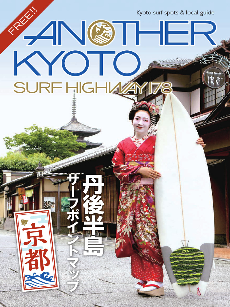 Kyoto Tango Peninsula Surf Guide | PDF | Sea | Applied And Interdisciplinary Physics