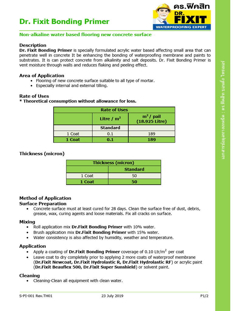 TDS Bonding Primer Eng Rev.01!23!07 19 | PDF | Paint | Concrete