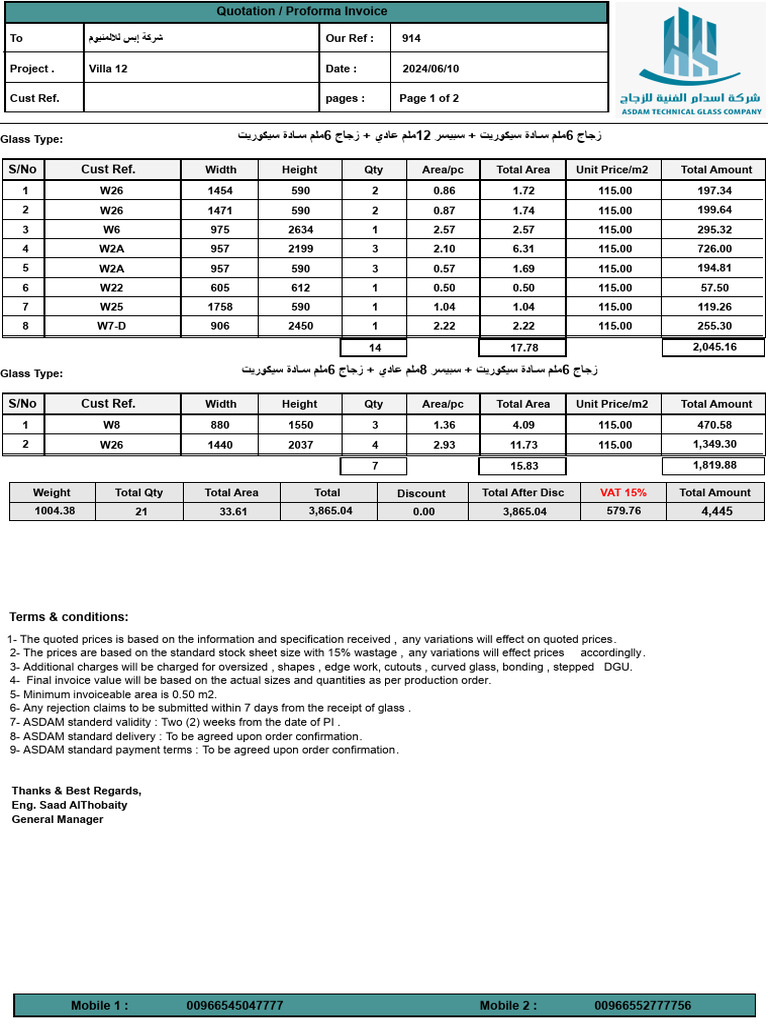 PI#24-EPS - 11 Qty Villas | PDF | Receipt | Invoice