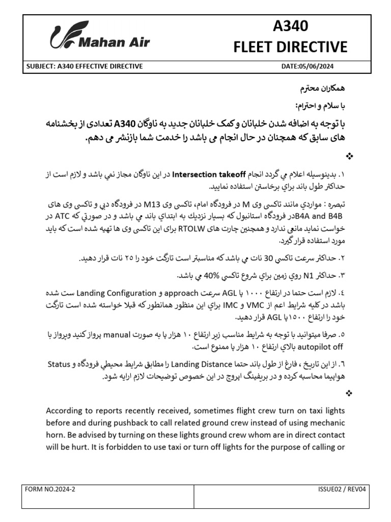 Final 1 A340 EFFECTIVE DIRECTIVE-pafpxtaczf8q5p8zi9ywmcgjgr | PDF