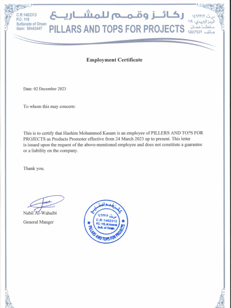 Employment Certificate - Hashim - 094619 2 | PDF