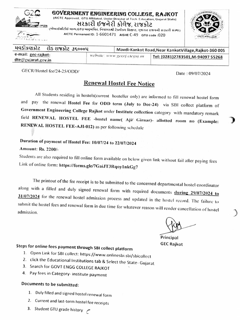Hostel Fee Renewal | PDF