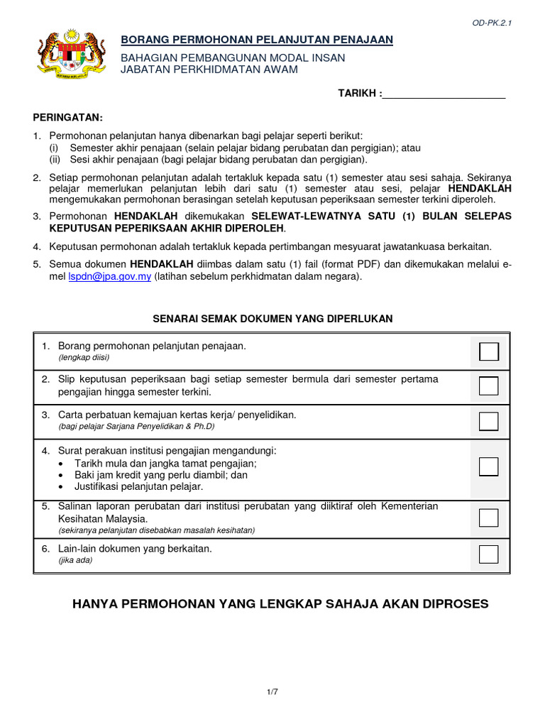 Borang Permohonan Pelanjutan Penajaan | PDF