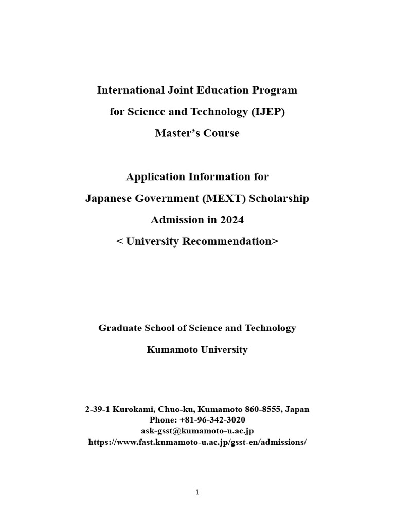 1-1 2024 MEXT MC Application Info2 | PDF