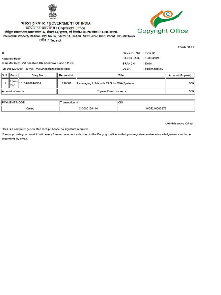 Copyright Office | PDF