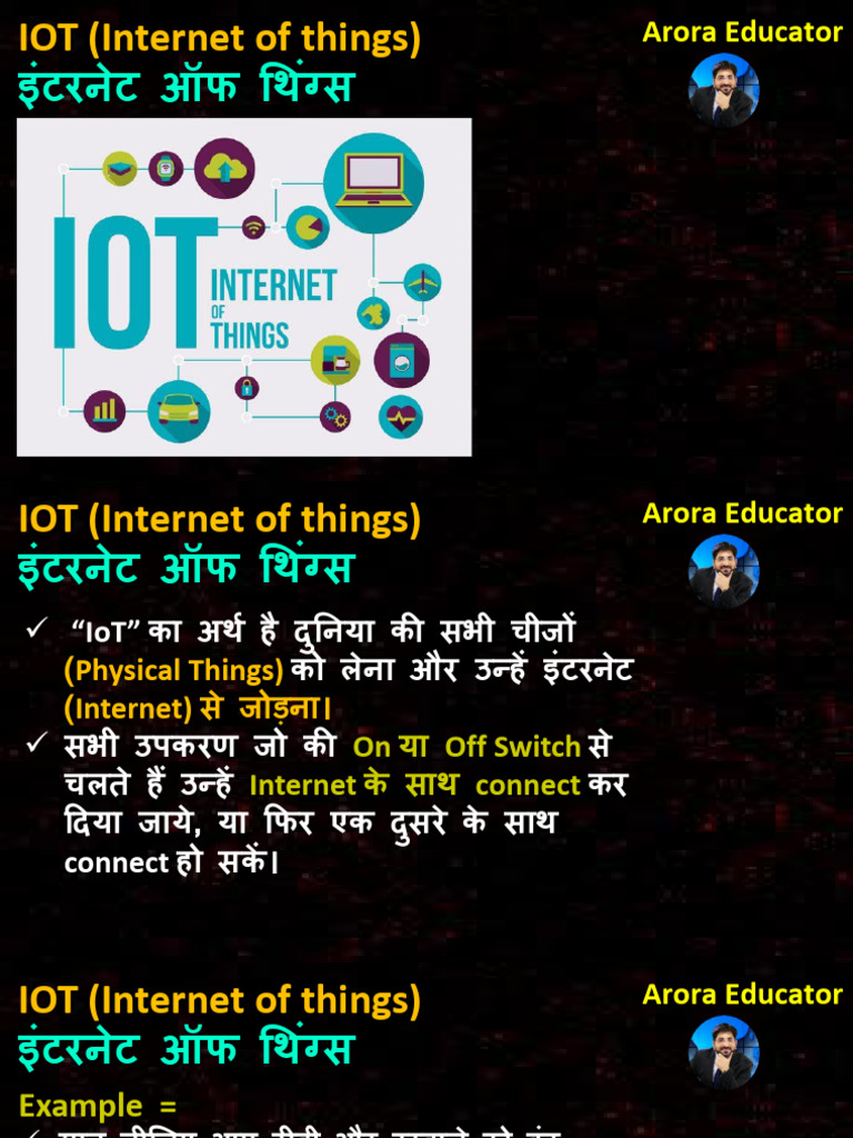 099) 1iot | PDF | Internet Of Things | Arduino