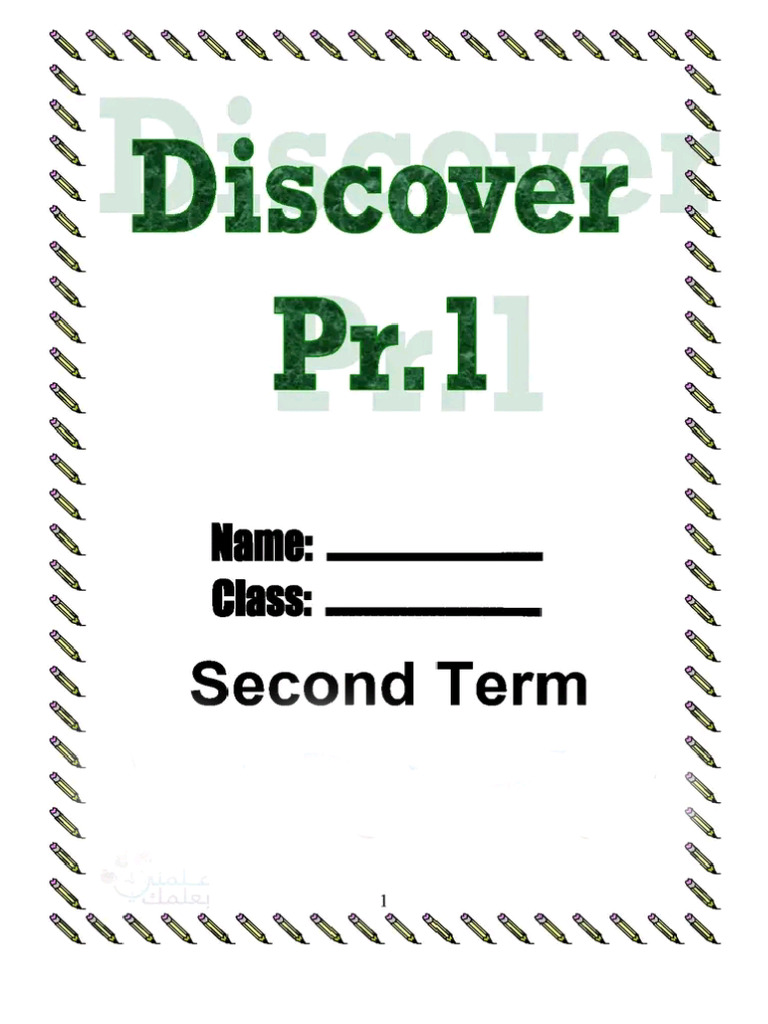 Discover grade 1 second Term | PDF