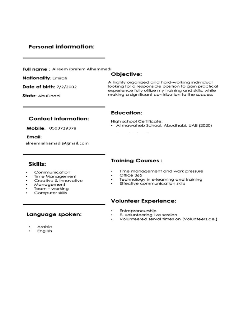 Alreem CV | PDF