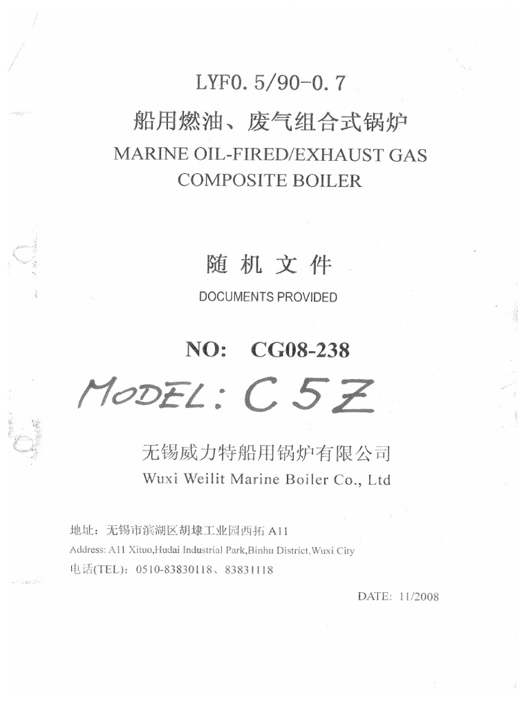 16) Marine Oil-Fired-Exhaust Gas Composite Boiler - Model C5Z | PDF