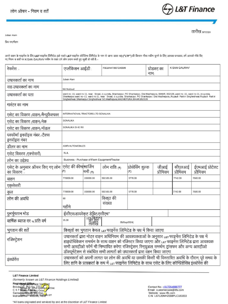 DOC-20240710-WA0012. | PDF