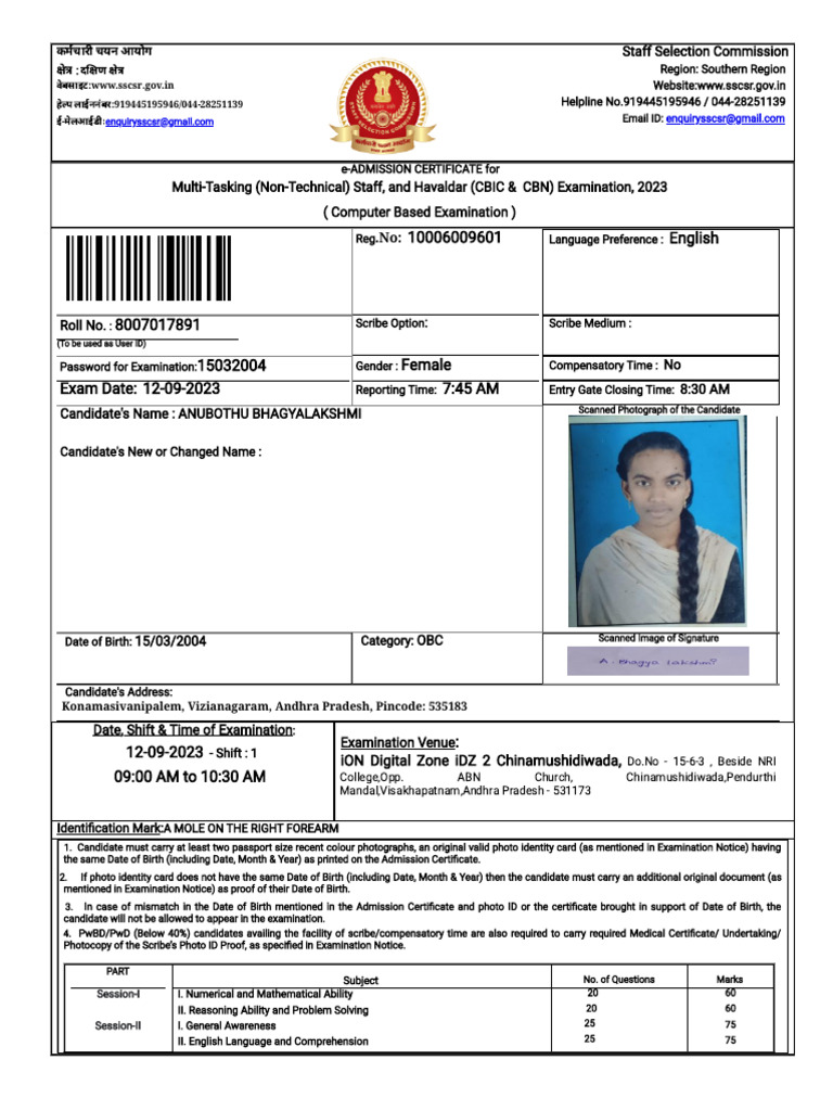 Chennai | PDF | Identity Document | Government And Personhood