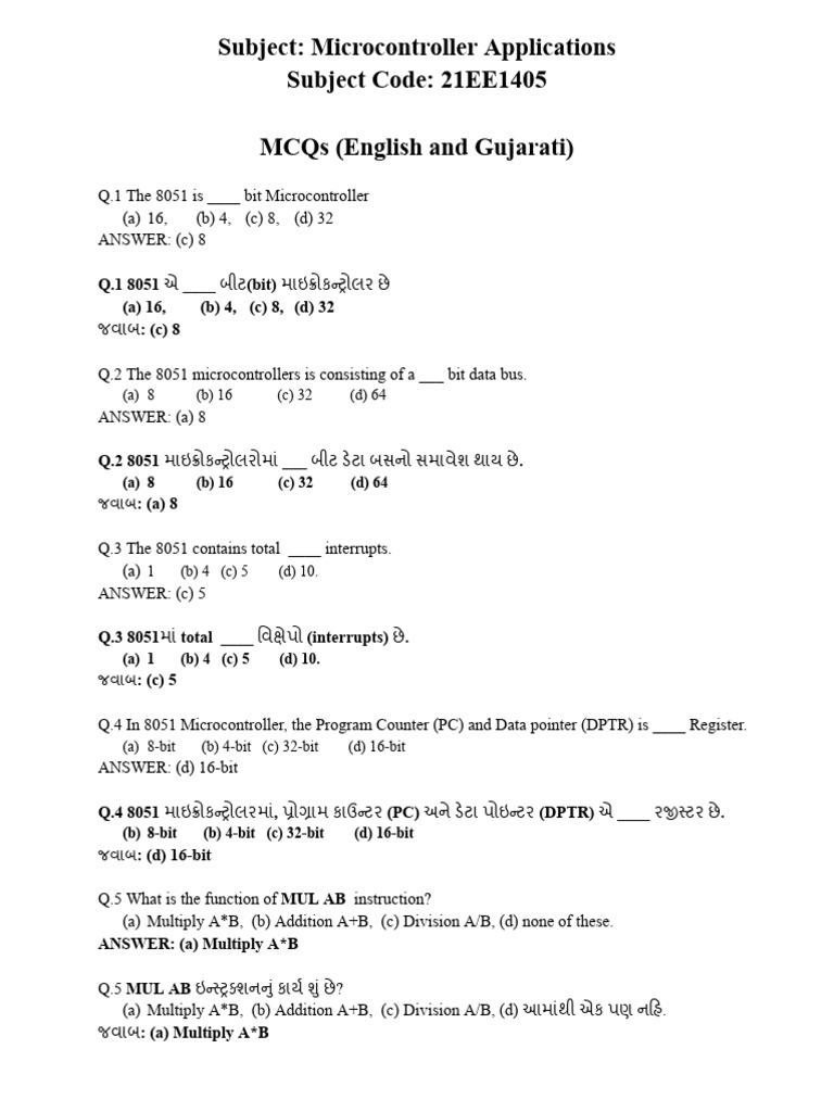 Important Questions MCQs MA 21EE1405 KSDS (Diploma) English KPGU Summer-2024 HSP | PDF ...