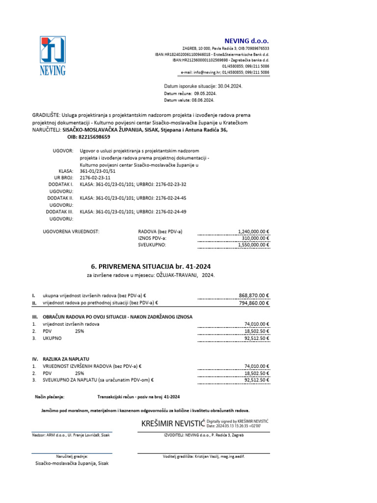 6.PS_za_potpis | PDF