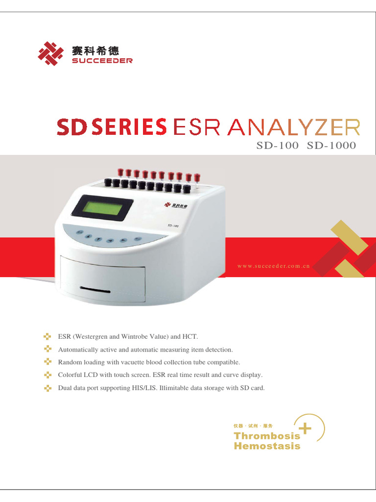 ESR Analyzers Succeeder SD-100 | PDF | Printer (Computing) | Computing