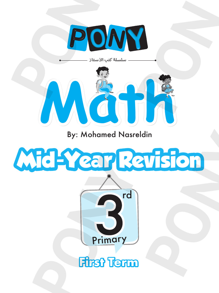 Math 03 2024 T1 Mid-Year Revision | Download Free PDF | Mathematics