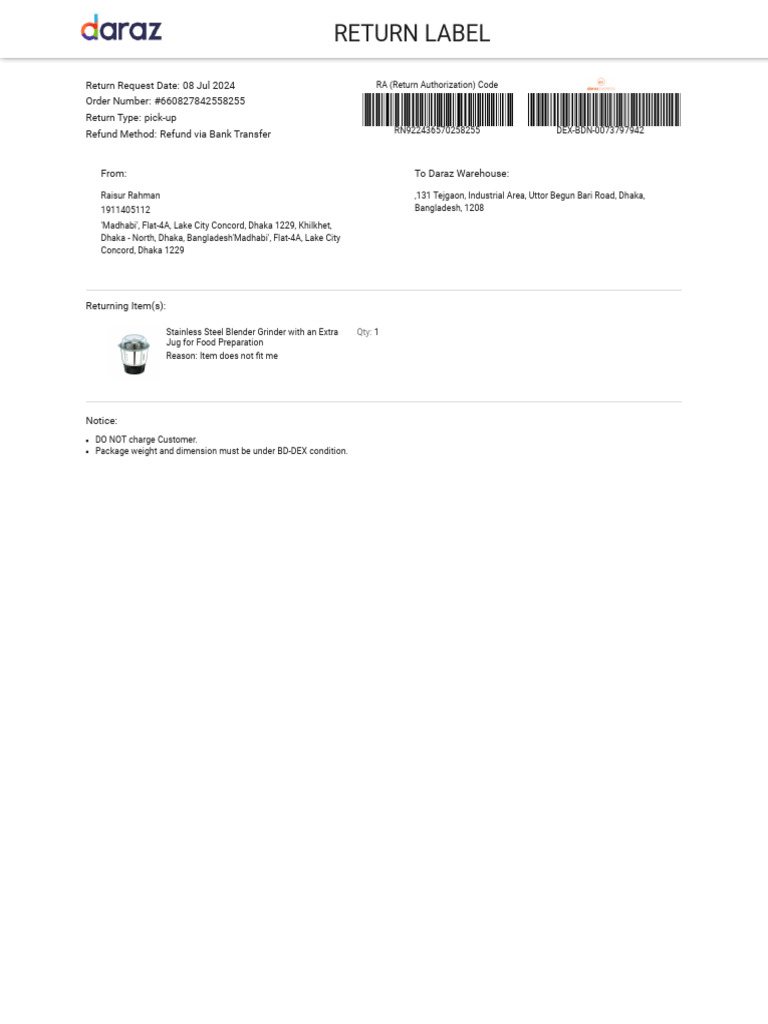 Daraz Return Form | PDF