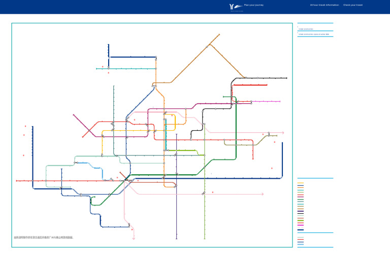 Guangzhou Metro Map 2024 PDF Download | PDF | Pearl River Delta | South ...