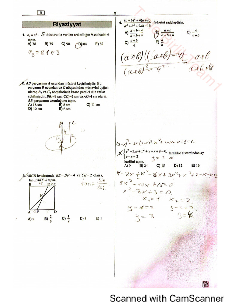 Blok Imtahani 2 Ci Qrup | PDF