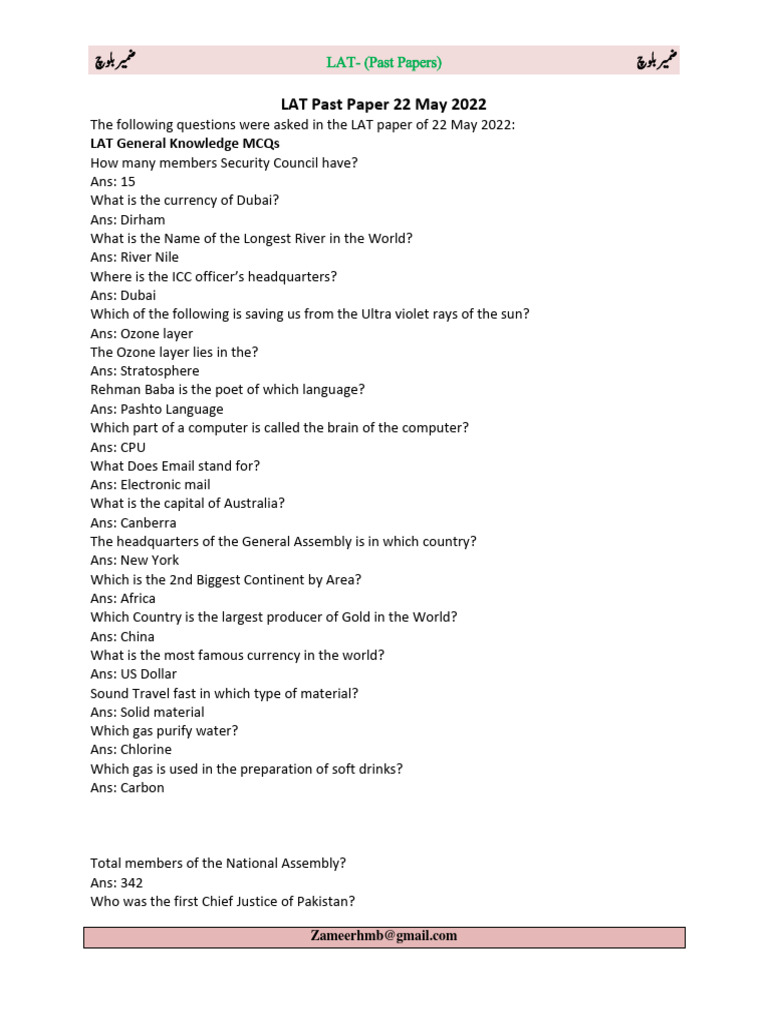 LAT- (Past Papers) | PDF | Muhammad Ali Jinnah | Pakistan