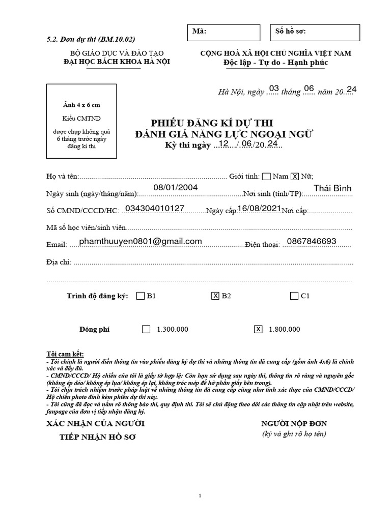 Form Phieu Dk Thi Vstep 2022 | PDF