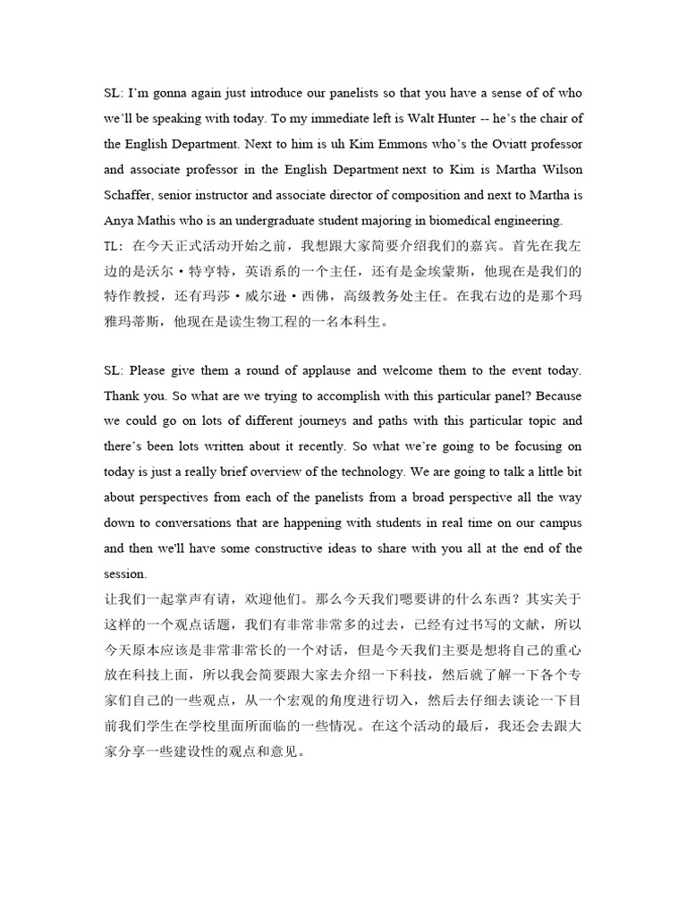 Transcript of Interpreting | PDF | Learning | Cognitive Science