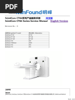 Philips CT Scanners Comparison Chart | PDF | Ct Scan | Radiology