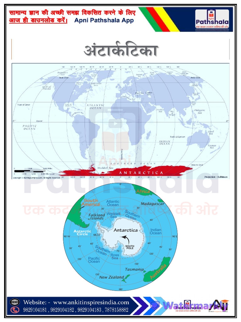 World Map ? | PDF