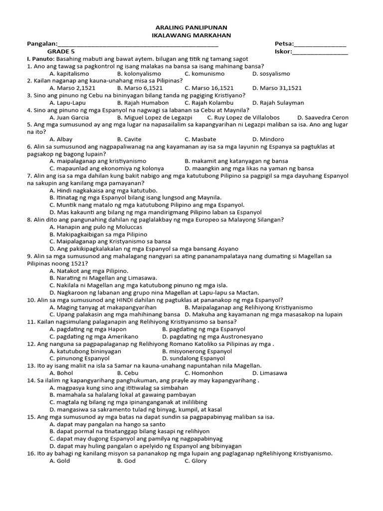 2ND Quarter Test | PDF