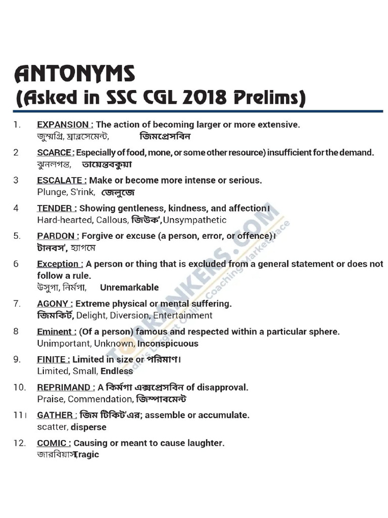 Antonyms Pyq Important For Competative Exam | PDF