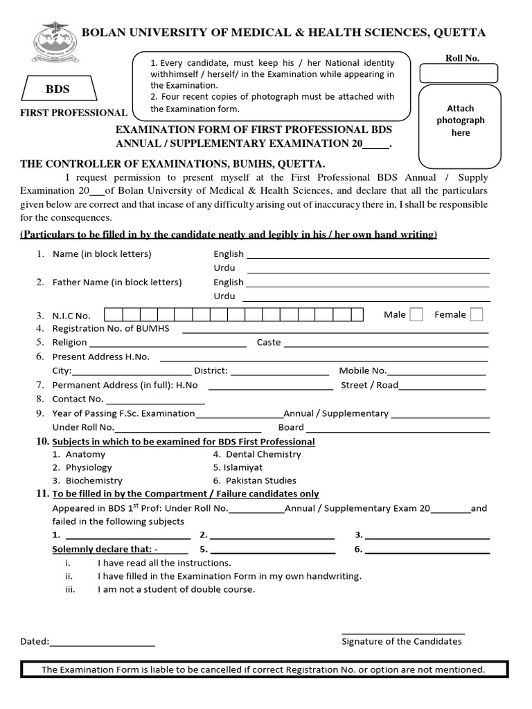 1st Prof BDS Exam Form | PDF | Dental Degree