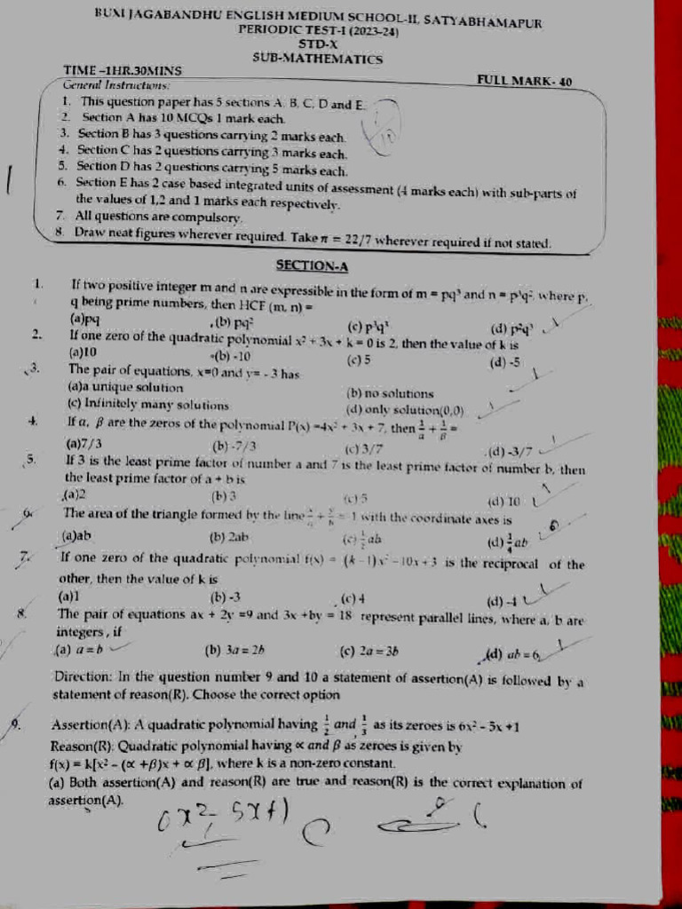 Math Sci Pyq Exam PDF | PDF