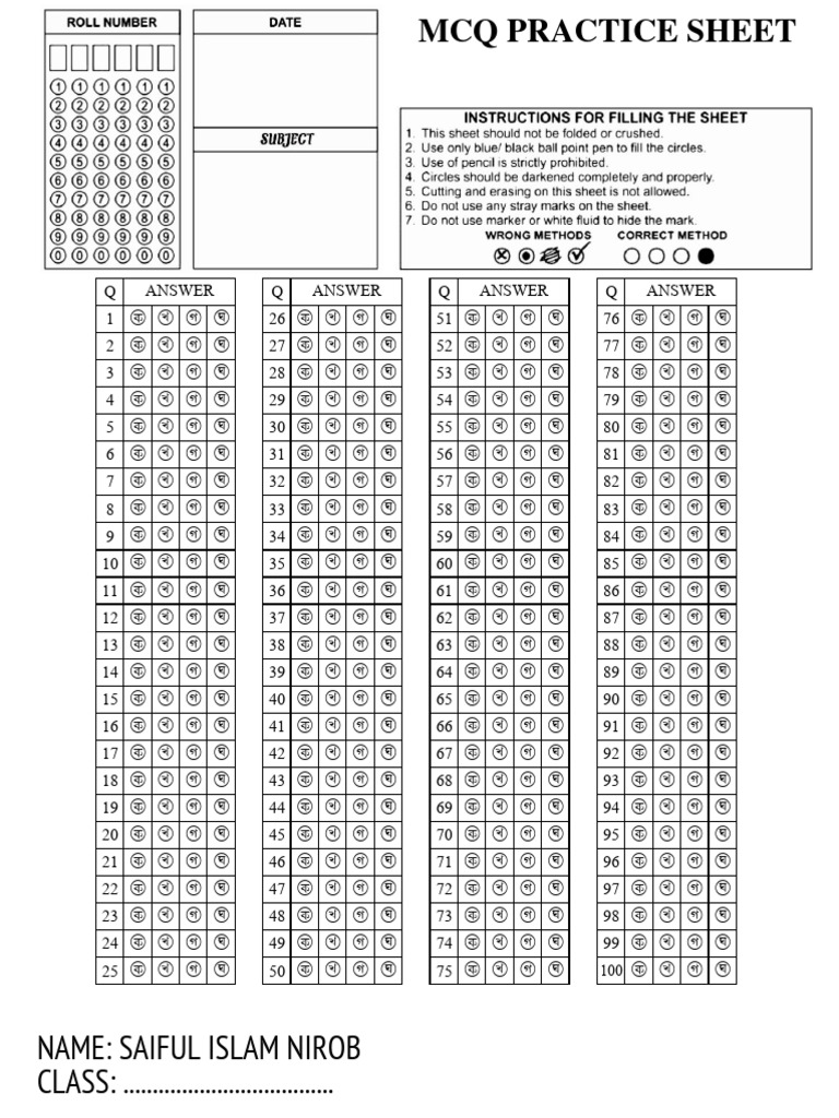 100 Question MCQ Bangla Answer Sheet | PDF