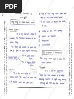 Carewell Pharma 4th Sem Pharmacology Notes | PDF