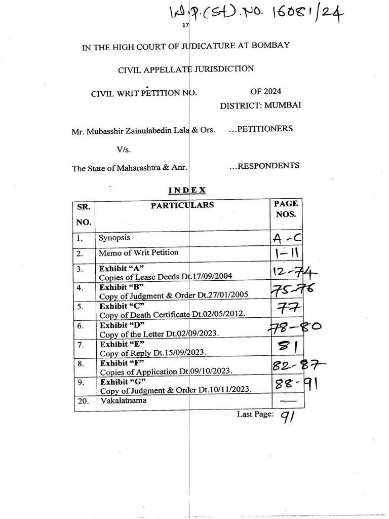 Mubasshir Lala Scan | PDF
