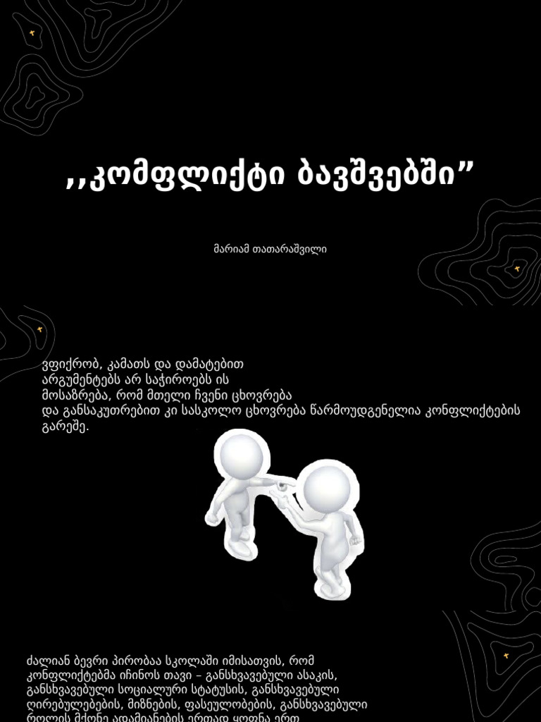 International Mine Awareness Day by Slidesgo | PDF