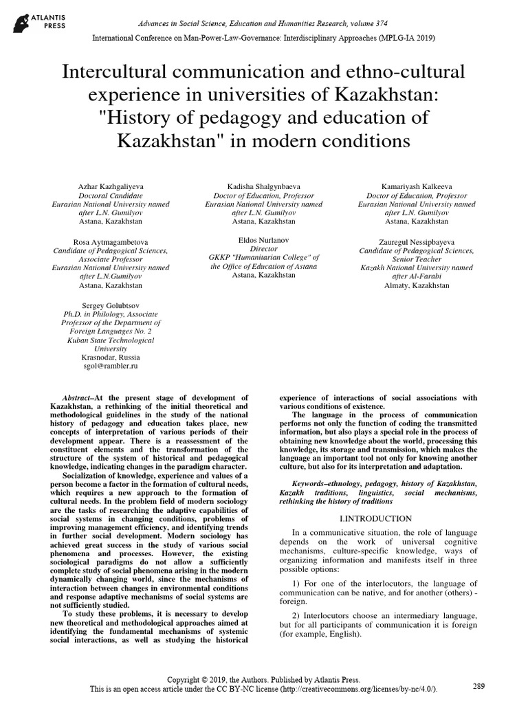 125925322 | PDF | Pedagogy | Knowledge