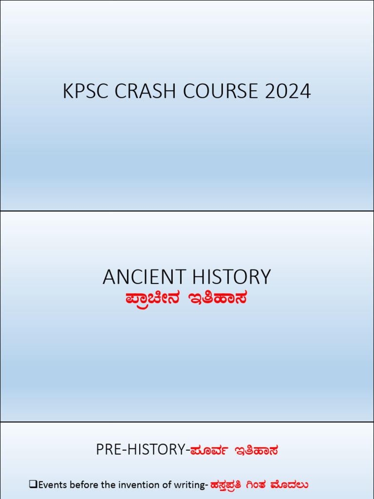 KPSC History Handouts - 1 | PDF | Paleolithic