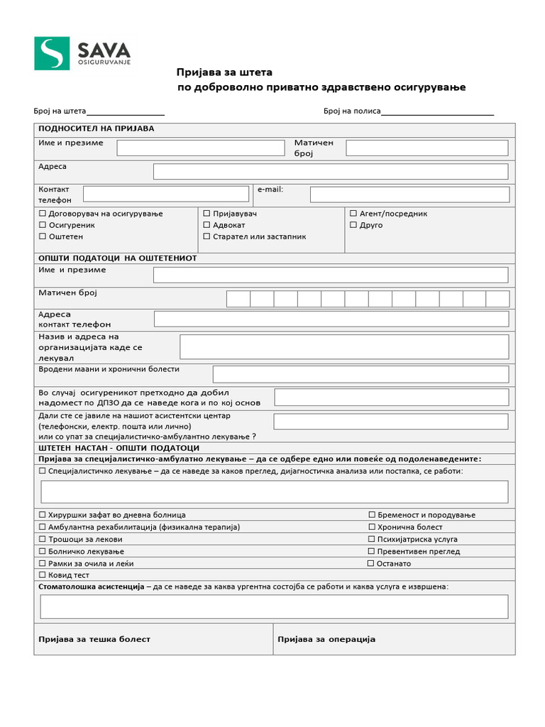 12.11.2021 Prijava Za Shteta Po DPZO | PDF