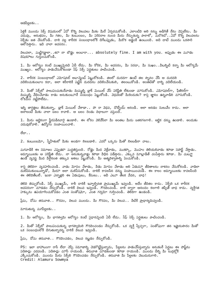 Soumya Alumuru | PDF