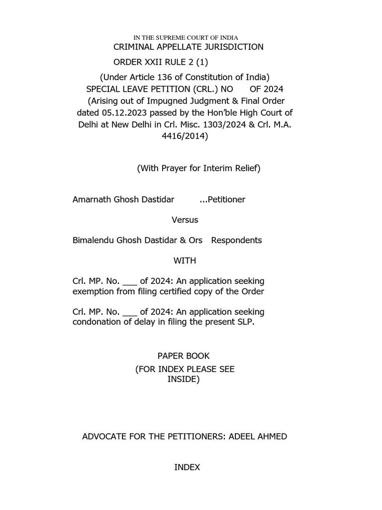 Amarnath Ghosh Final SLP 1 | PDF | Complaint | Judgment (Law)