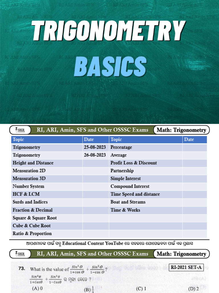 Class-01 Trigonometry (25!08!2023) PDF | PDF