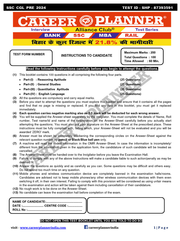 SSC - CGL - PRE - 01 (ENG - QUES) 10th Jul | PDF