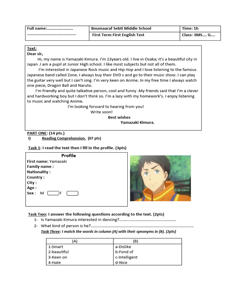 First Term First English Test MS3 | PDF | Linguistics