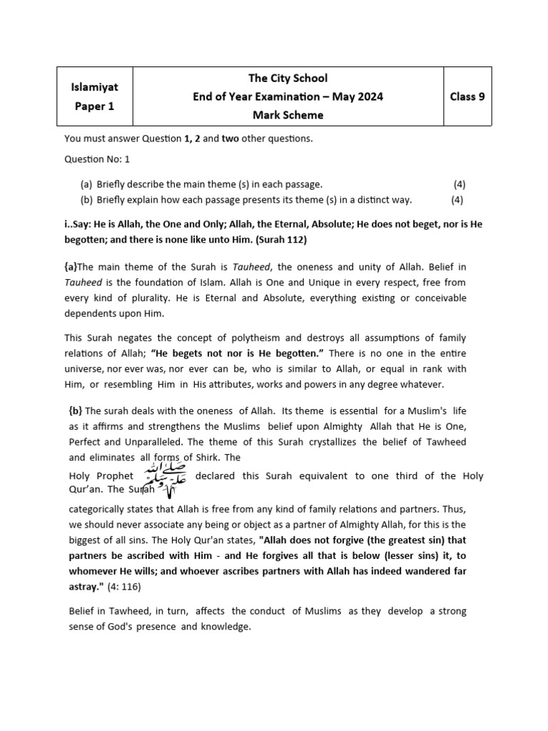 Islamiyat P1 9 MS | PDF | God In Islam | Muhammad
