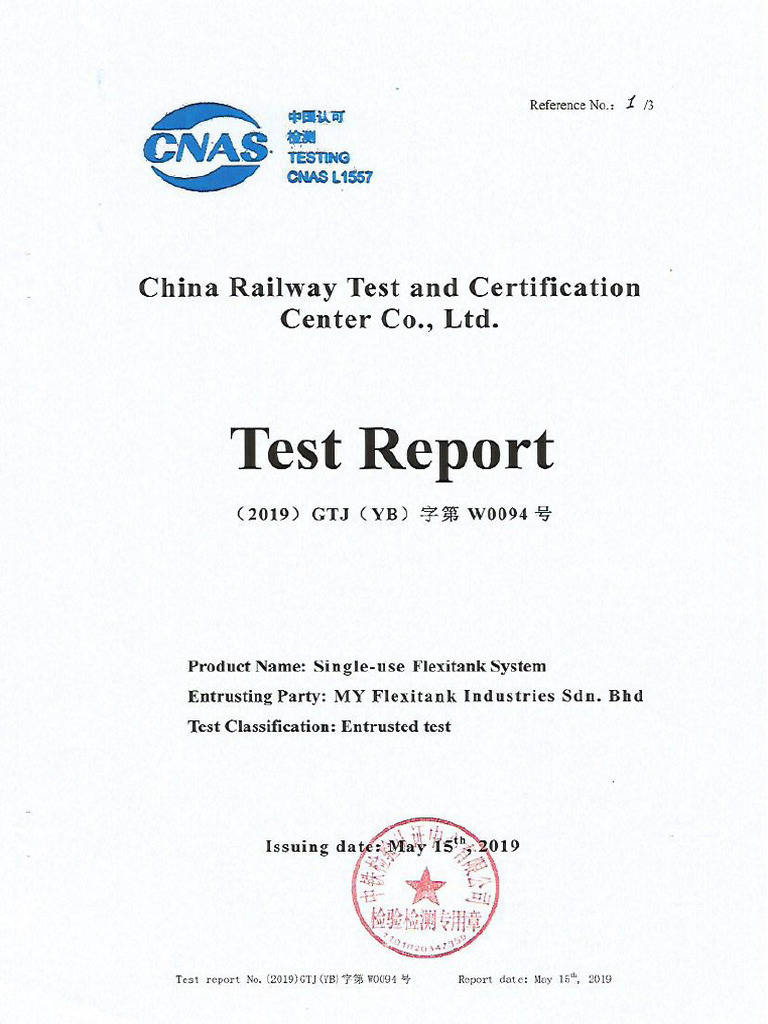 COA Rail Impact Test | PDF