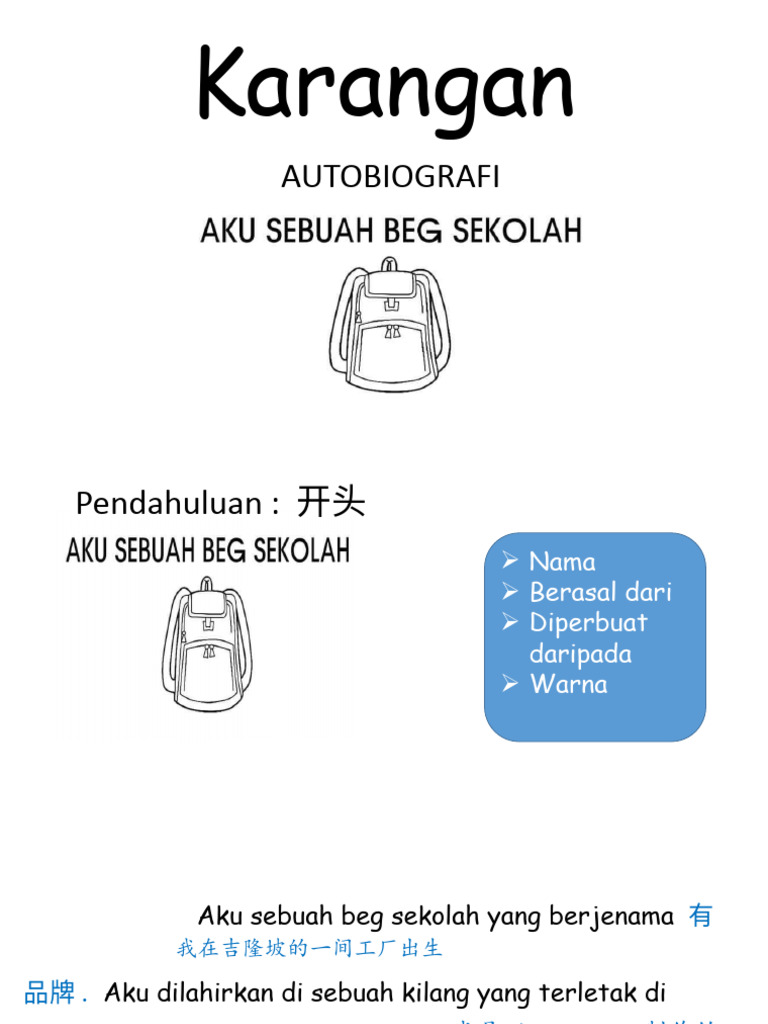 Karangan Aku Sebuah Beg Sekolah Pdf