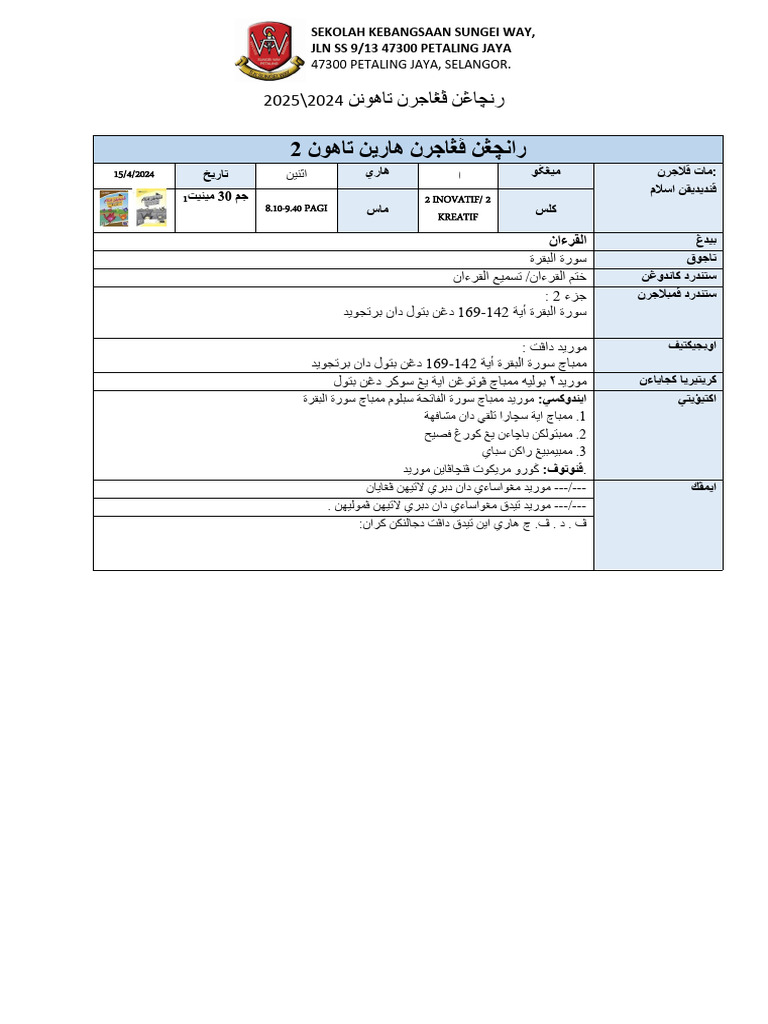 RPH Minggu 6 - 2024 | PDF