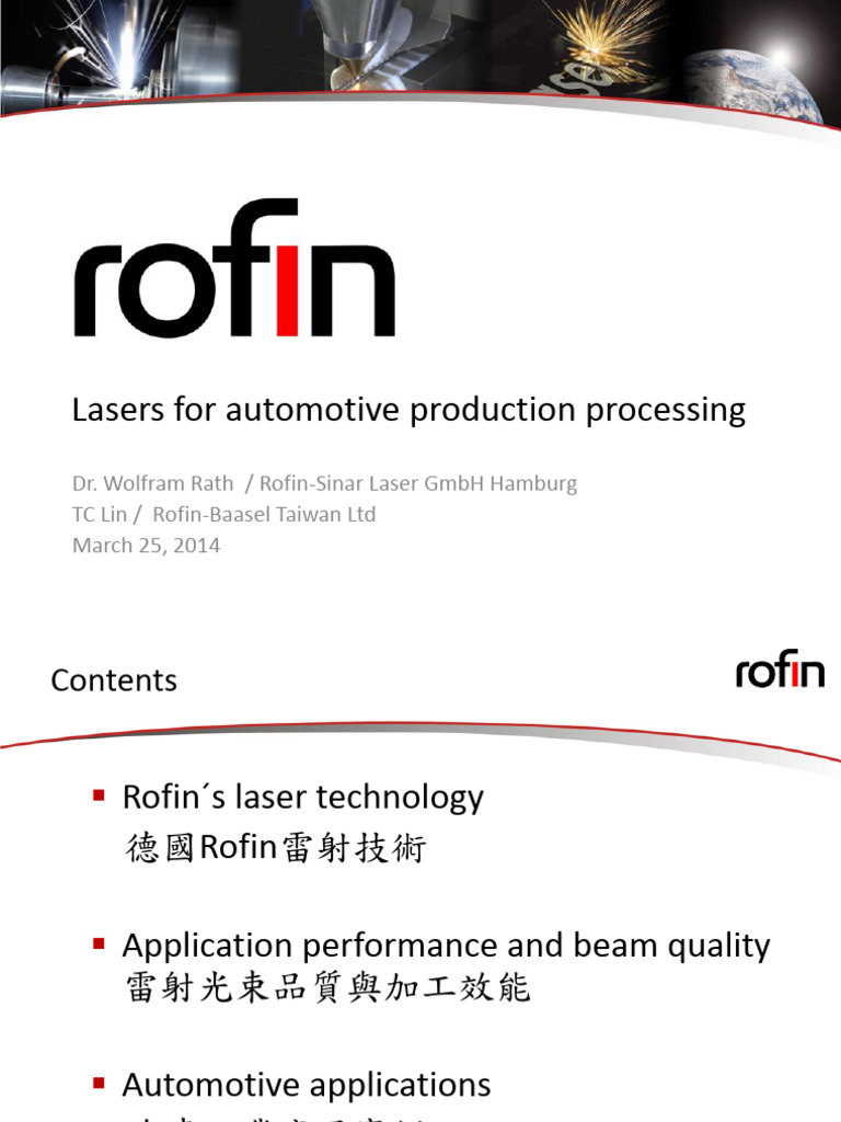 02 ROFIN講義 | PDF | Laser | Welding